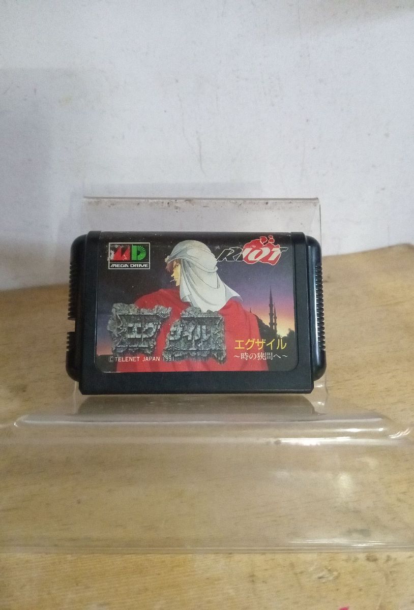 Riot Exile Toki No Hazama - Mega Drive | Jogo de Videogame Sega Usado ...