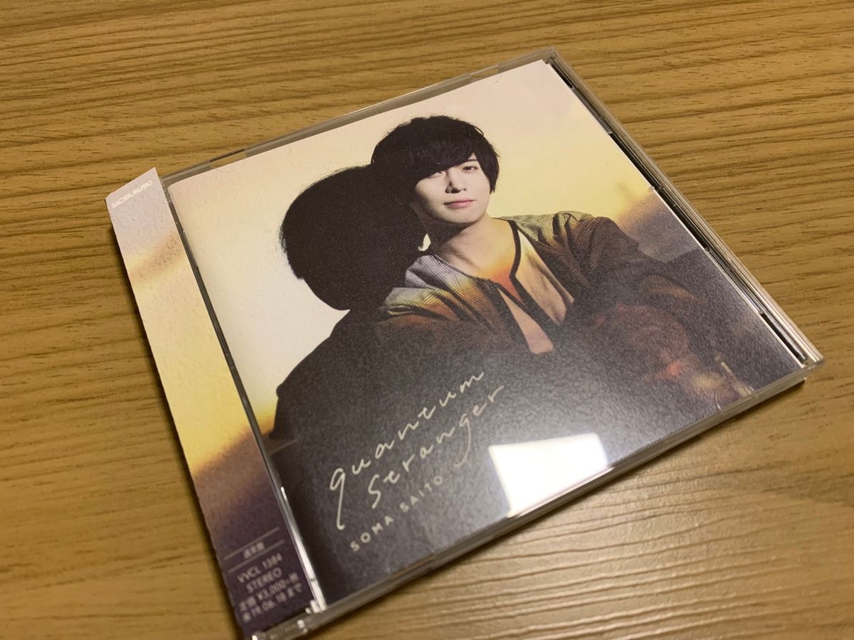 Saito Soma Quantum Stranger Cd | Item de Música Usado 82782668 | enjoei