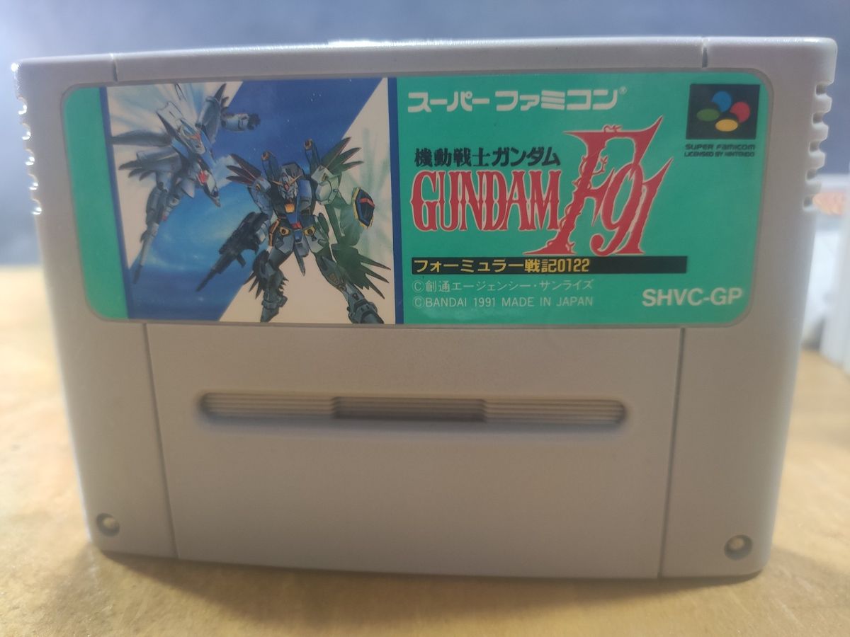 Sfc- Gundam F91 Mobile Suit | Jogo de Videogame Nintendo Usado 75139317 | enjoei