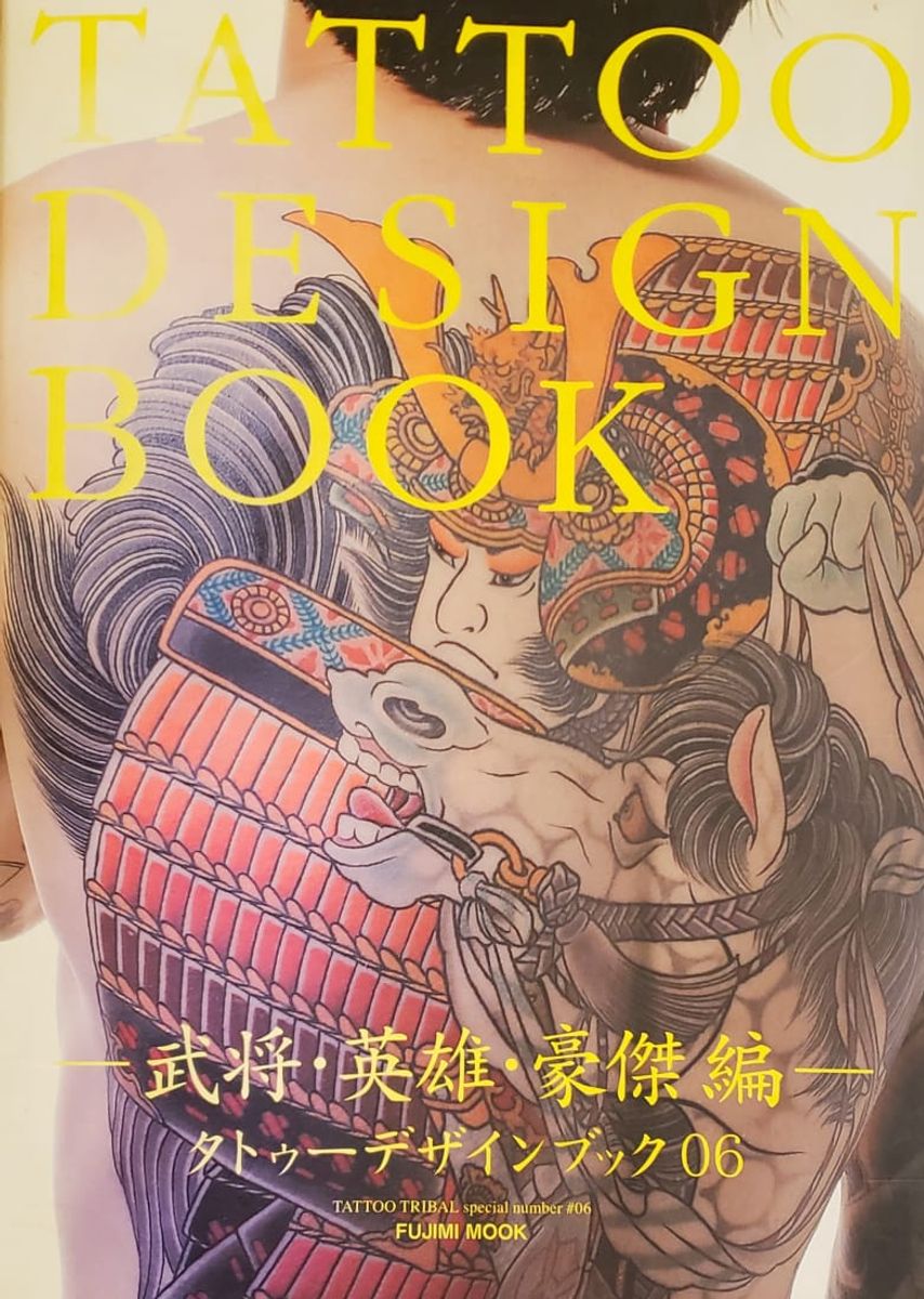 Tattoo Design Book | Livro Fujimi Mook Nunca Usado 43484038 | enjoei