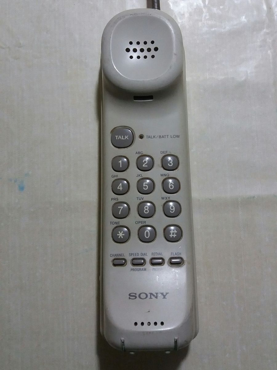 Telefone sem Fio Sony Anos 80 Raro | Produto Vintage e Retro Sony Usado ...