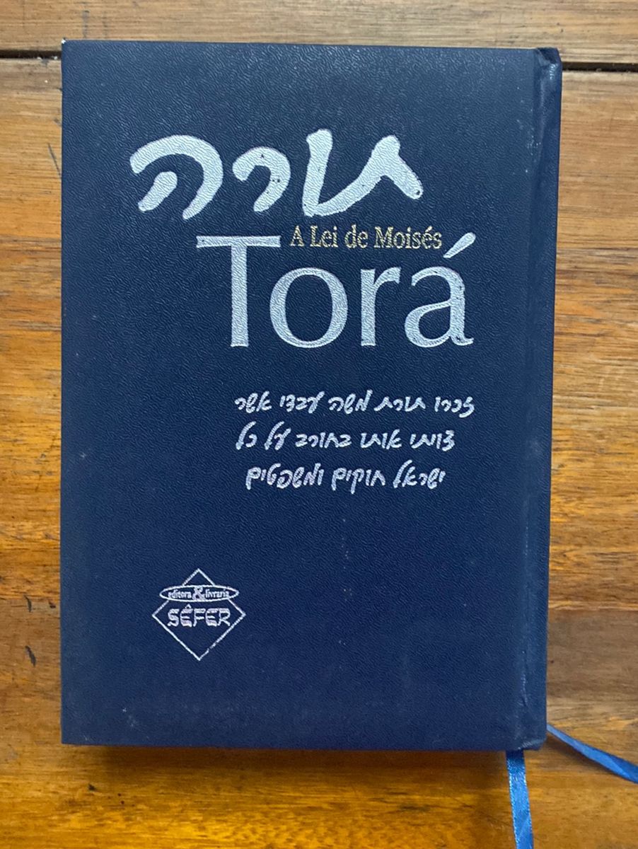 Torah Lei de Moisés | Livro Usado 80912196 | enjoei