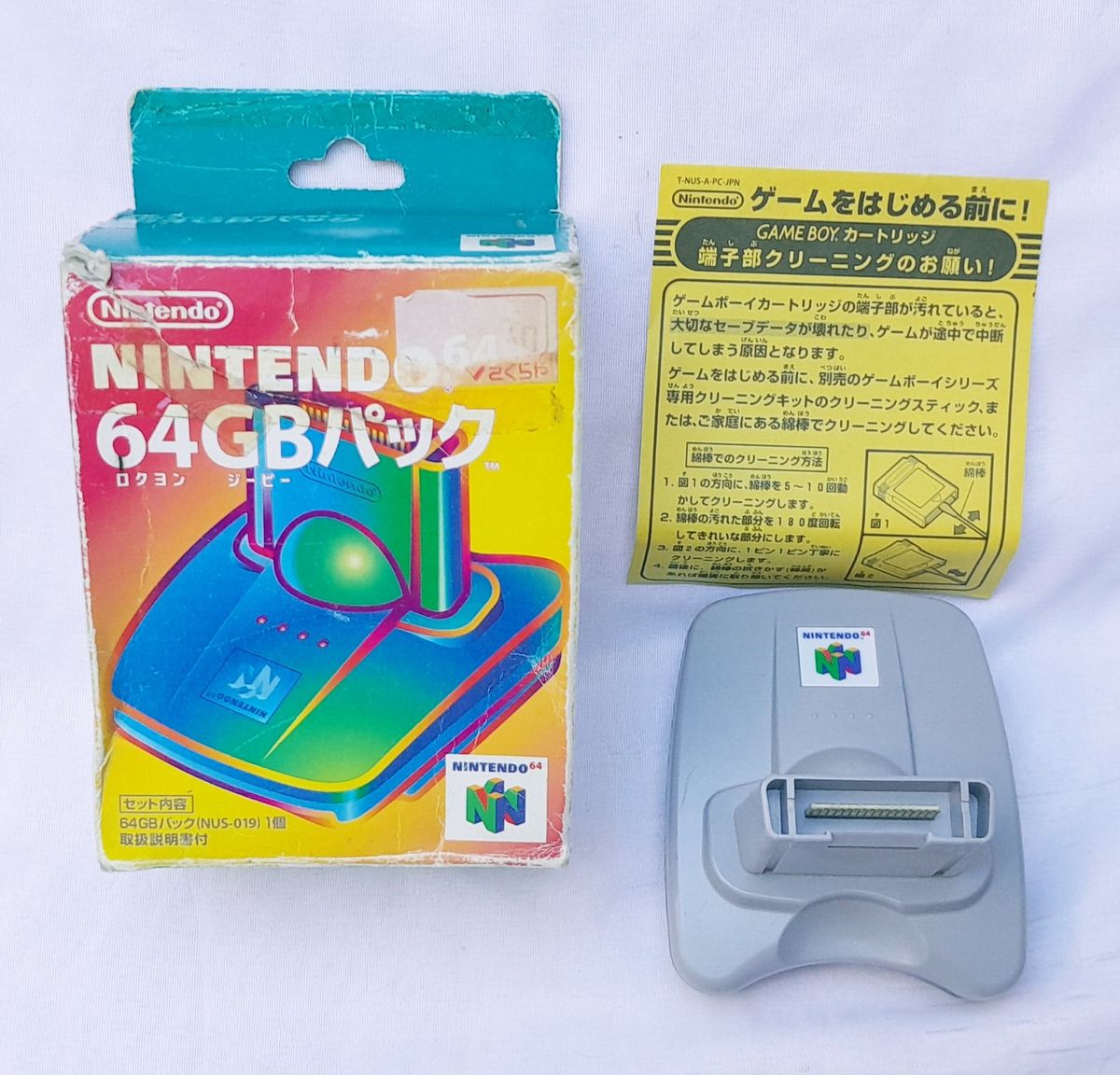 Transfer Pak Original + Caixa - Nintendo 64 | Acessório p/ Videogame ...