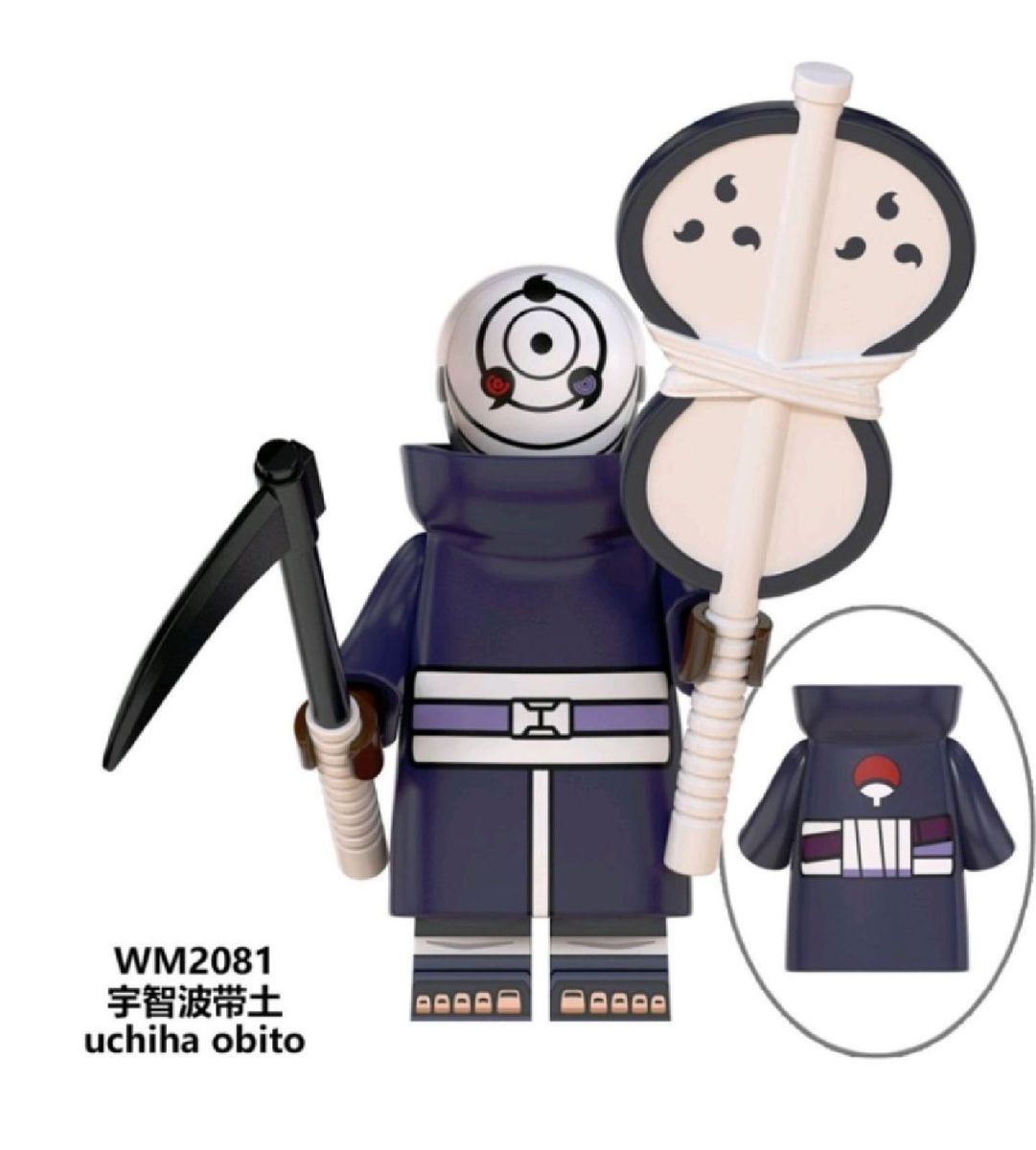 Uchiha Óbito Naruto Bloco de Montar Classico | Brinquedo Compatível Com ...