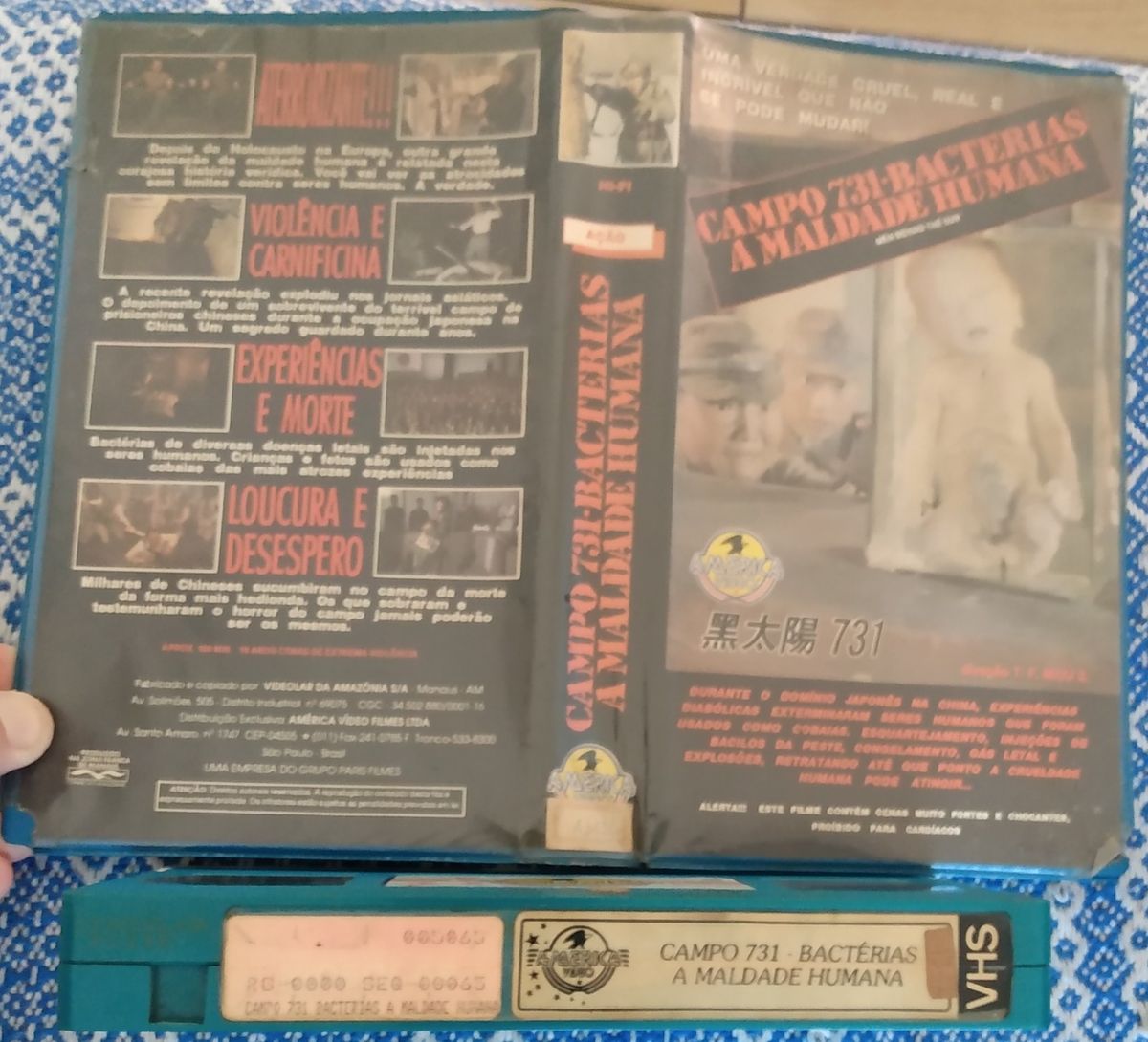 Vhs Legendado Campo 731 Bactérias a Maldade Humana | Filme e Série ...