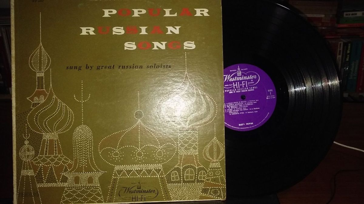 Vinil Lp Popular Russian Songs - Sung By Great Russian Soloists | Item ...