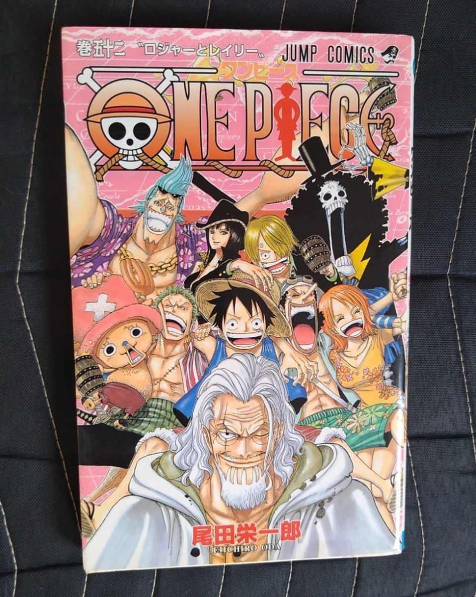 Volume 52 de One Piece - Versão Japonesa | Livro Panini Usado 83167153 ...
