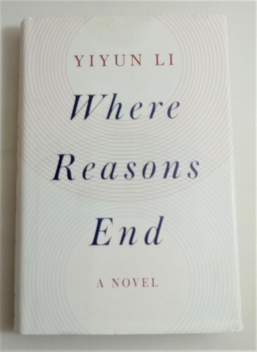 Where Reasons End | Livro Yiyun Li Usado 74562085 | enjoei