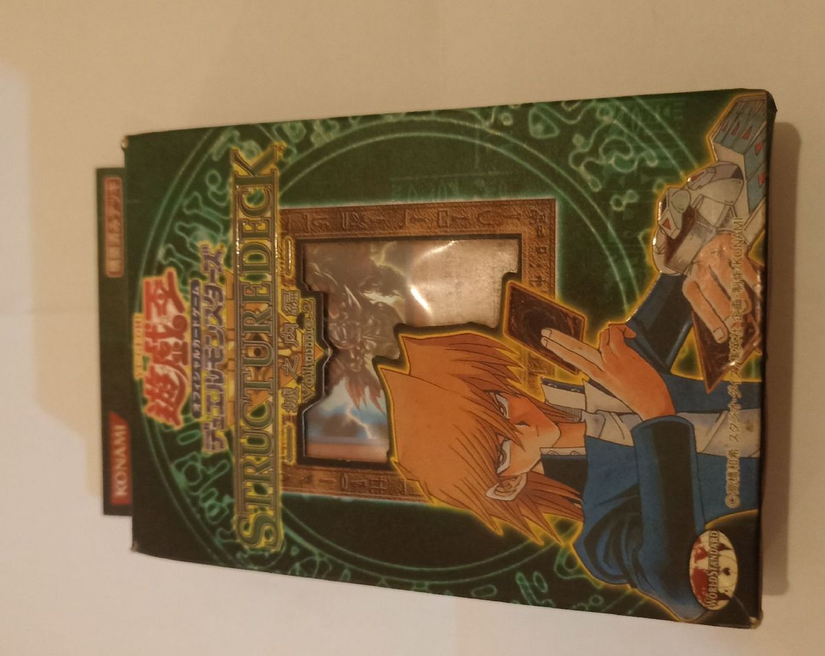 Yu Gi Oh Structure Deck Joey Volume 2 Jogo De Tabuleiro Yu Gi Oh Usado 78609143 Enjoei
